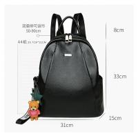 China Women's Waterproof PU Backpack 31x15x41cm Large Capacity Versatile Rucksack for sale
