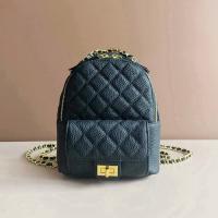 China Chain Strap Soft Quilted Backpack 17cm 21cm Cowhide Leather for sale