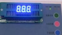 China Three Digit 0.36 Inch Smd Indoor Seven Segment Display for sale