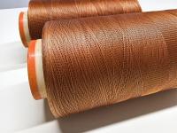 China Dipped Hose Yarn 1000D 2000D S Twist RFL Treated Reinforcement for Rubber Hoses for sale