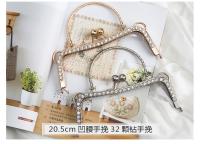 China Metal Ball Zinc Alloy Handle Kiss Clasp Purse Frame 20.5x7.5cm 236g for sale