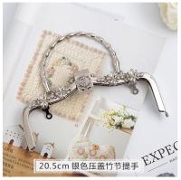 China 220g Bamboo Handle Purse Clutch Frame 20.5x7.6cm Gold Dragonfly Pattern for Evening Bag for sale