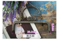 China Antique Pinhole Wallet Bag Frame Sector Clasp 20.5x6.5cm Zinc Alloy Black for sale
