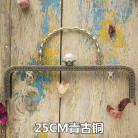 China DIY Antique Brass Purse Clutch Frames With Bamboo Handle for sale