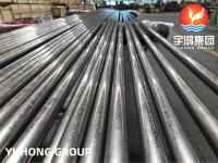 China ASTM B163 Monel 400, NO4400, DIN 2.4360 Nickel Alloy Seamless Pipe for sale