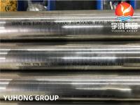 China ASTM B166 UNS N06600 / Inconel 600 Nickel Alloy Round Bar Bright Annealed for sale