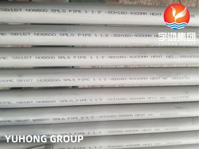 China ASTM B167 Inconel 600 Seamless Pipe Heat Exchanger High Resistence for sale