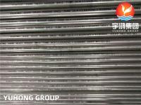 China ASME SB163 NO6600 Nickel Alloy Steel Seamless Tube For Heat Exchanger for sale