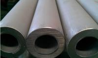 China Hollow bar , heavy thickness pipe,  8