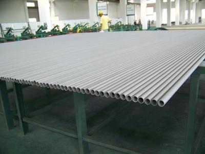 China ASTM A213, ASME SA213, TP304H, TP310H, 310S, TP316H, TP316Ti, TP317L , TP321H, TP347H,Heat Exchange Tube, for sale