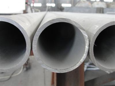 China Seamless Duplex Stainless Steel Pipes ,ASTM A790 S31803, S32750 , S32760 , S31254, S31304 for sale