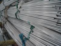 China Bright Annealed Stainless Steel Tube ：TP304, TP304L, TP316, TP316L, TP316Ti  with Cold Press. Plain End with Plastic Cap for sale