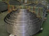 China Stainless Steel U Bend Tube ASME B163 B677 N8904 / 904L Pickled and Annealed & Plain End for sale