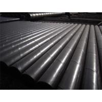 China LSAW Carbon Steel Pipe API 5L Gr.A Gr. B X42 X46 X52 X56 S355JRH S355J2H for sale