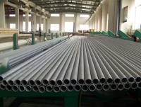 China ASTM B 677 NO8904 / 904L ,  NO8904 / 904L, 1.4539, Stainless Steel Seamless Tube for sale