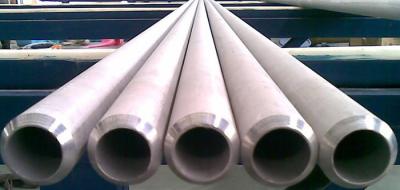 China DIN 17456 Stainless Steel Seamless Pipe for sale