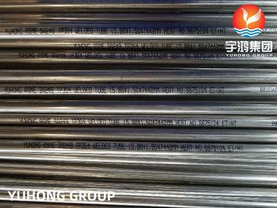 China STAINLESS STEEL WELDED TUBE ASTM A249 / ASME SA249 TP304 1.4541 BRIGHT ANNEALED TUBE for sale