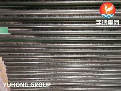 China ASME SB163 Inconel 600 / UNS N06600 Nickel Alloy Seamless Heat Exchanger Tube for sale
