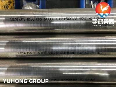 China ASTM B166 Inconel 600 N06600 Nickel Alloy SMLS Pipe High Temperature for sale