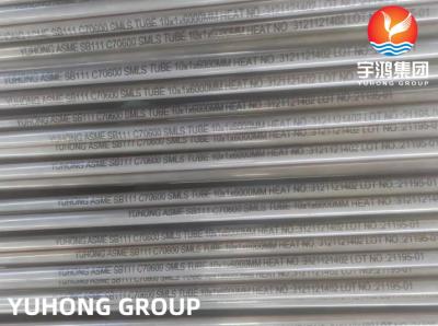 China ASTM B111/ ASME SB111 C70600 Copper Nickel Tubes (Application for Heat Exchanger) for sale