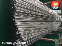 China ASTM B111/ASME SB111 C71500 Seamless Copper Nickel Alloy Pipe for sale