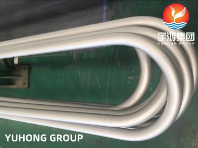 China ASME SB444 Inconel 625 / UNS N06625 Nickel Alloy Steel U Bend Seamless Tube for sale