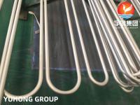 China ASTM B444 Gr.2 UNS N06625 (INCONEL 625) Nickel Alloy Seamless U Tube Applications For Heat Exchanger for sale