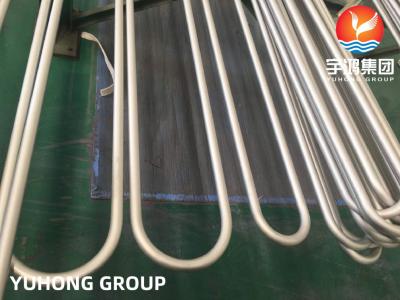 China ASTM B444 Gr.2 UNS N06625 (INCONEL 625) Nickel Alloy Seamless U Tube Applications For Heat Exchanger for sale