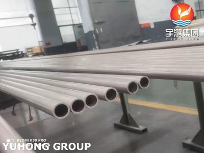 China ASTM B111 C70600 Seamless Tube Copper Nickel Alloy 90/10 Bending U Tube for sale