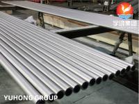 China ASTM A213 TP347H Stainless Steel Seamless Tube Applied for Heat Exchanger for sale