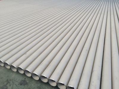 China ASTM A789 S31803 ( 32205 , 2205) DUPLEX STAINLESS STEEL SEAMLESS TUBE for sale