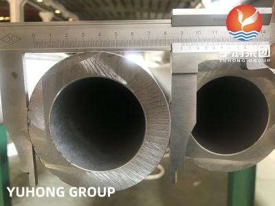 China Duplex Stainless Steel Pipes ASTM A789 S32750 (1.4410), UNS S31500 (Cr18NiMo3Si2), Bevel End, fixed length, pickled for sale