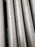 China Incoloy Tube 925 Welded Pipe Plain End Pickled Surface For Petroleum Industry for sale
