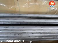 China ASME SA789 SAF2205 / UNS S32205 Duplex Steel U Bend Tube Heat Exchanger Tube for sale