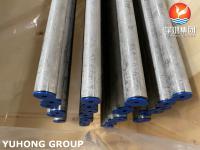 China ASME SA789 SAF2205 / UNS S32205 Duplex Steel U Bend Tube Heat Exchanger Tube for sale