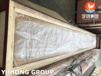 China ASTM B111 /ASME SB111 L1M C68700 Aluminum Brass Tube Anti corrosion in Sea Water for sale
