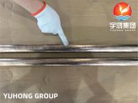 China Seamless Copper Alloy Tube DIN 86019 B466 CuNi10Fe1.6Mn C70600 for sale