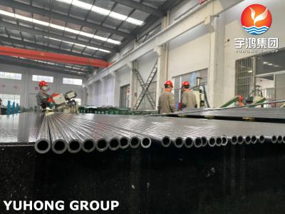 China EN10305-1 E235+N NBK SEAMLESS PRECISION TUBE FOR AUTO APPLICATION for sale