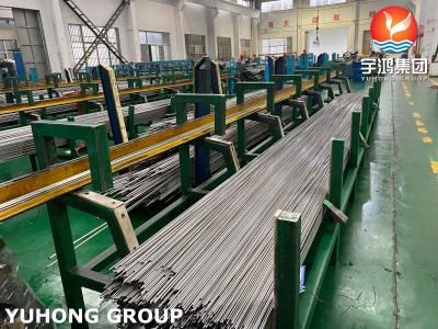 China Seamless Carbon Steel Boiler Tubing / tube / tubes,DIN2391 ST37.4 NBK for sale