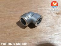 China ASTM A182 F51 Duplex Steel Full Coupling Forged Elbow High Pressure Pipe Fitting for sale