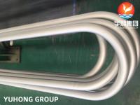 China ASTM B444 UNS N06625 (INCONEL 625) Nickel Alloy Seamless U Tube Cold Drawn For Marine Application for sale