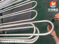 China ASTM B444 UNS N06625 (INCONEL 625) Nickel Alloy Seamless U Tube Cold Drawn For Marine Application for sale