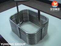 China Heat-exchanger/Boiler tube Pickled / Bright Annealed Surface Stainless Steel Seamless Tube  ASME SA213 TP316/316L for sale