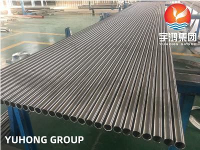China ASTM B163 INCONEL 825 / UNS NO8825 Alloy Seamless Pipe Hot Vessels For Food for sale