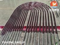 China ASTM A179/ASME SA179 SEAMLESS U TUBE COLD DRAWN CARBON STEEL FOR BOILER HEAT EXCHANGER for sale