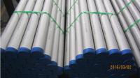 China 6M Pickled and Annealed Stainless Steel Welded Pipe JIS G3459 SUS316L SUS304L 300A SCH 40 for sale