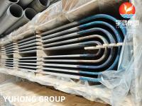China ASTM A213 / ASME SA213 TP316L (1.4404) Seamless U Bending Tube For Heat Exhcanger for sale
