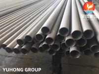 China ASME SA789 UNS S31803 / 1.4462 Duplex 2205 Stainless Steel Seamless Tube for sale