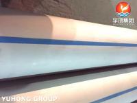 China Kitchen Benches Seamless Stainless Steel Pipe ASTM A312 TP316Ti 6