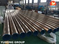 China DIN 86019 CuNi10Fe1.6Mn Copper Nickel Alloy Seamless Pipe for Offshore for sale